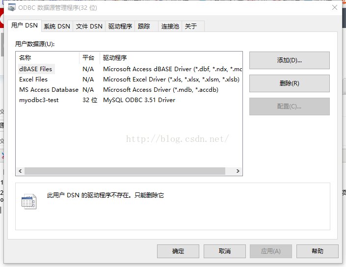 连接mysql数据库详解aspnet Mysql Csdn博客eoi 7812