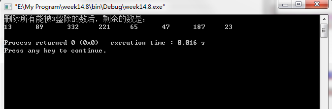 删除数组中所有能被3整除的元素后输出数组请编程实现以下功能将列表中能被3整除的数删除。python Csdn博客