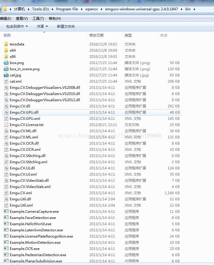 C 调用opencv一 配置vs2010opencv2411emgu Cv249emgucvutil 