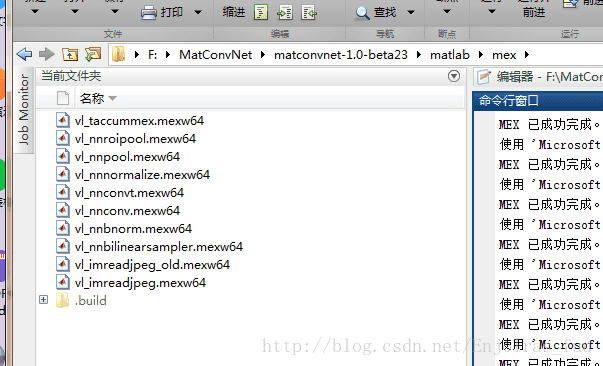 （1）matconvnet配置matcovnet Csdn博客 