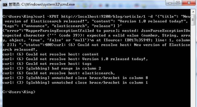 Elasticsearch Errormapperparsingexception Failed To Parse Jsonparseexception Unexpected