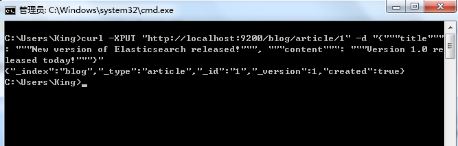 Elasticsearch Errormapperparsingexception Failed To Parse Jsonparseexception Unexpected