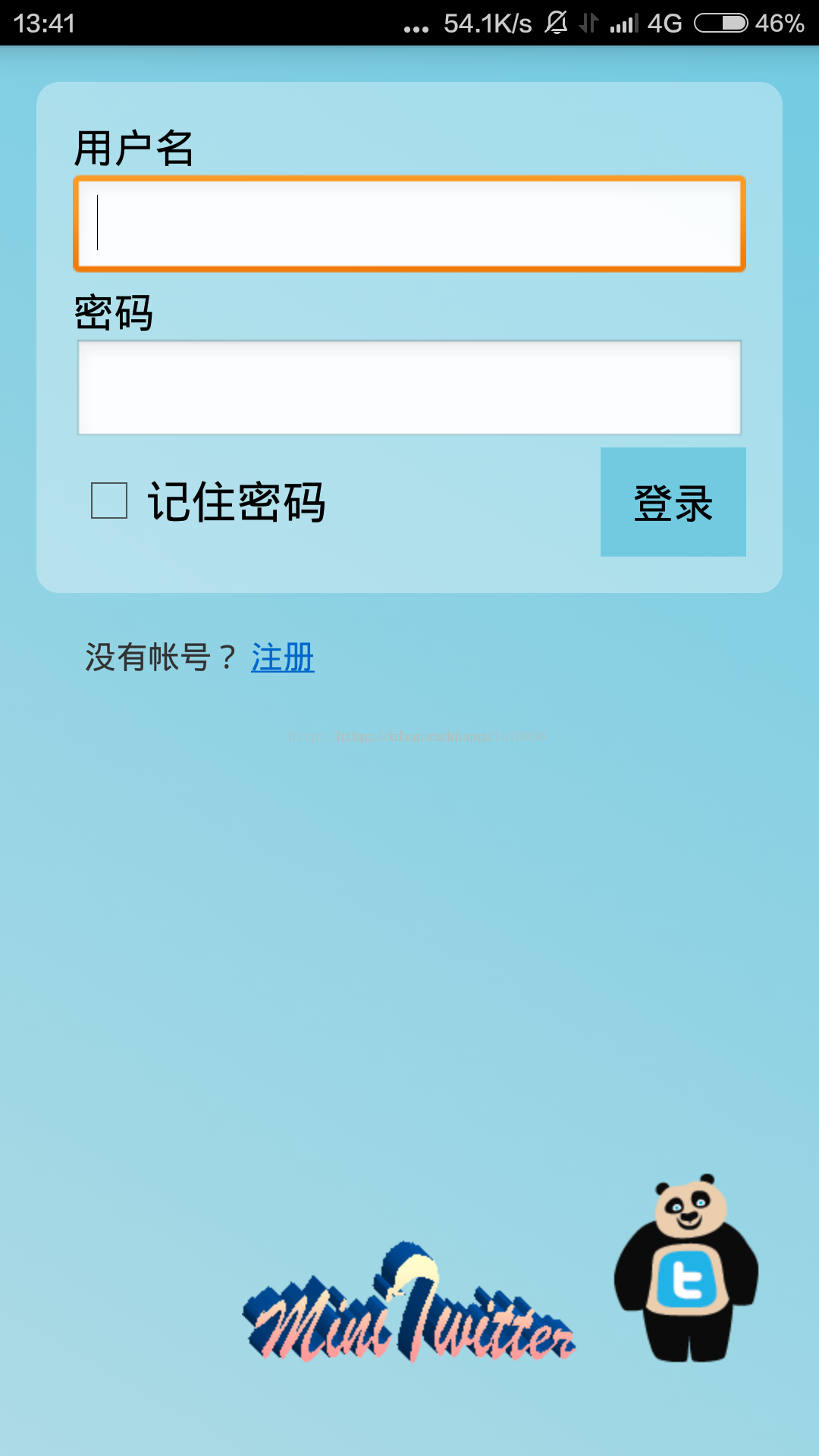 实验3 Android数据存储和访问 登录记住密码功能实验三 Android数据存储 Csdn博客 