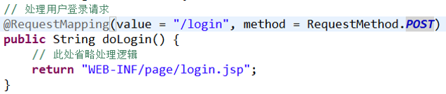 Springmvc Requestmapping注解类·ant和占位符urlspring 53 Requestmapping Ant 的 Url Csdn博客