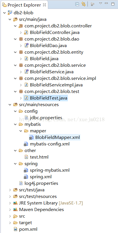 Blob数据类型文件 Pdf 的存取springmybatisdb2maven Csdn博客 