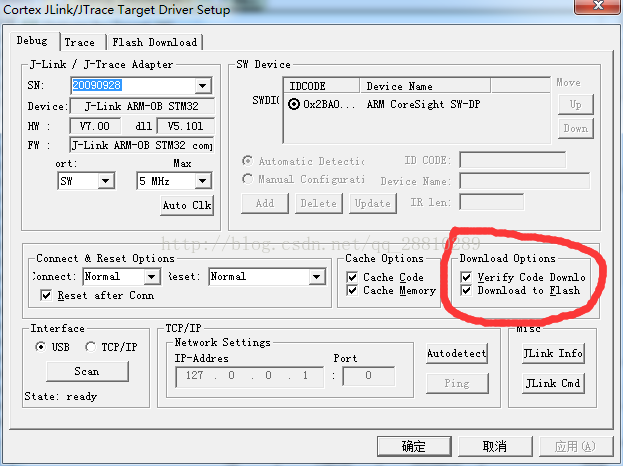 Keil调试过程中遇到reprogramming Flash Csdn博客 
