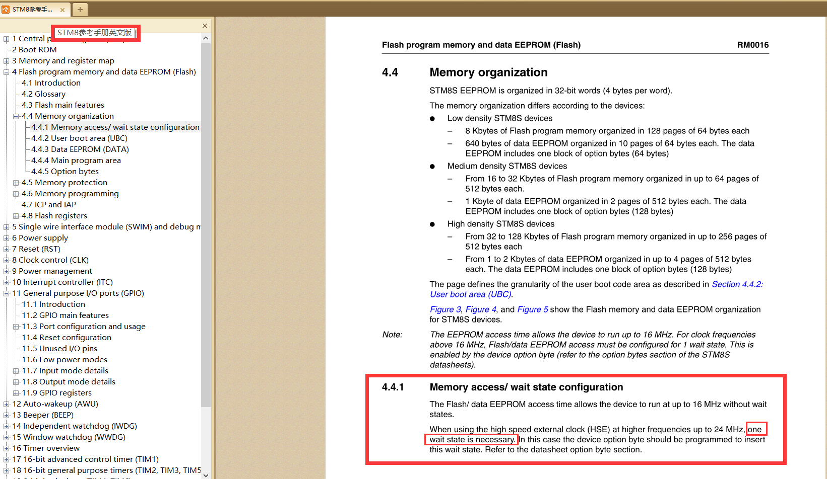 【资源共享】STM8/STM32之新手常见问题集_stm8s nop-CSDN博客