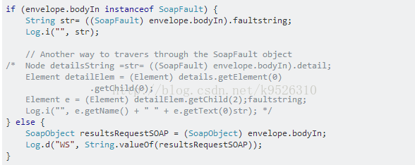 Java Lang Classcastexception Org Rialization