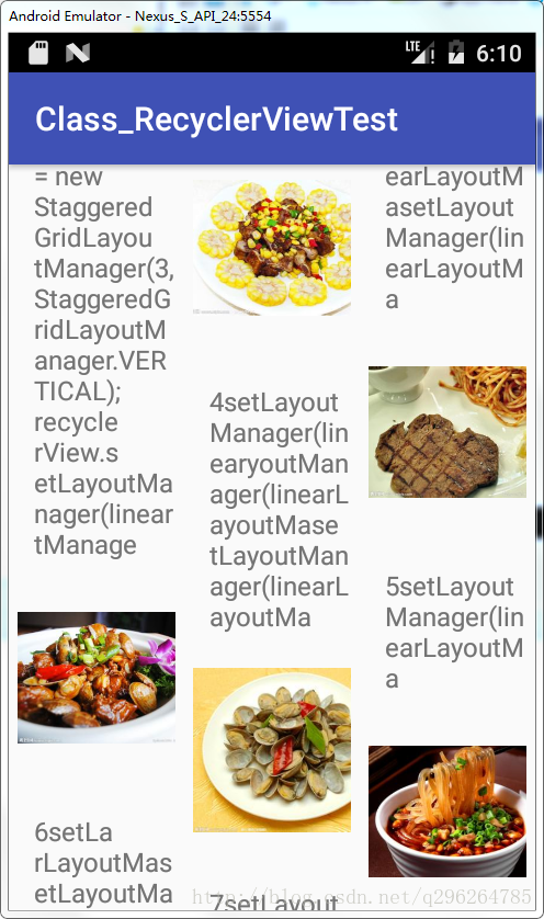 Android Recyclerview 瀑布流使用详解 Csdn博客 