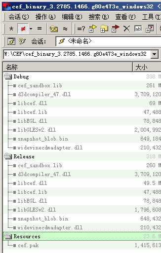 Libcef总结01下载、编译、入门libcefdll 编译 Csdn博客