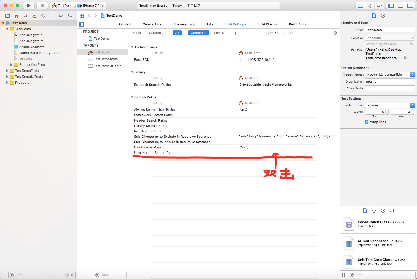 Cocoapods导入第三方库后，xcode上import不提示，找不到第三方库的解决办法ios 多target 使用pod 集成三方库后提示找不到三方库 Csdn博客