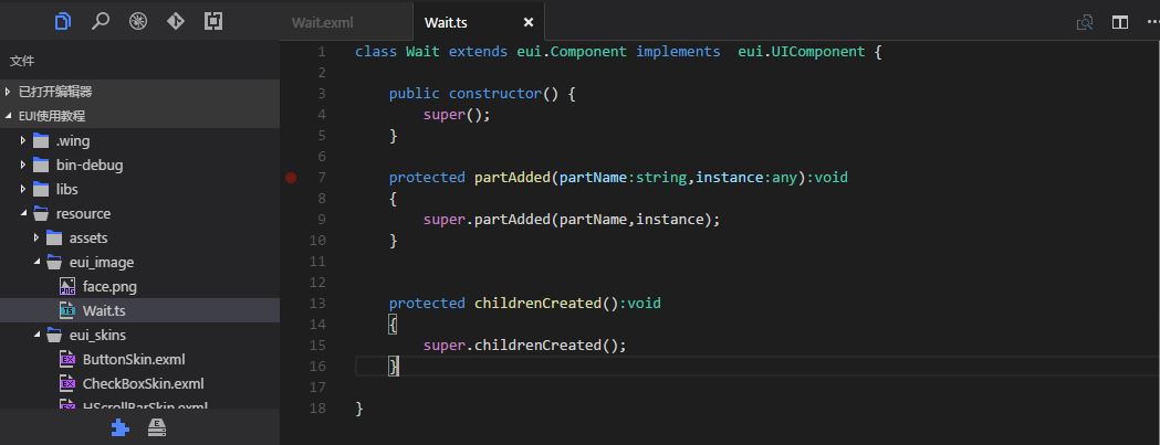 Egret引擎的EUI基础使用教程_eui egret-CSDN博客