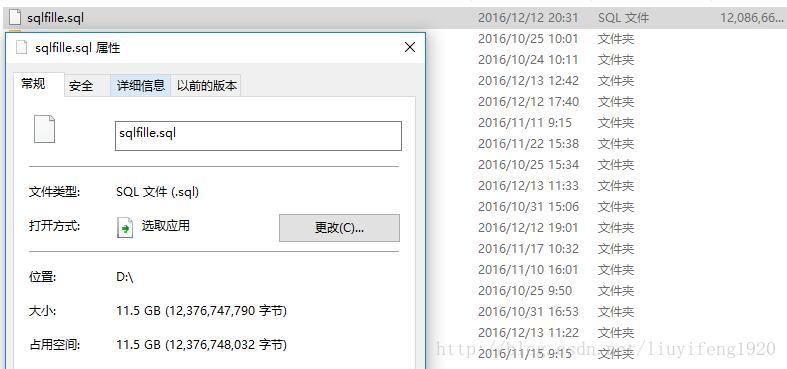 Mysql 一次性导出全部数据库【数据库备份及迁移】mysql 导出所有的库 Csdn博客 