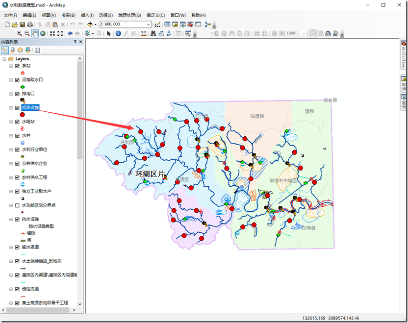 Arcpymapping常用四大件 Styleitemarcpymappingliststyleitems Csdn博客
