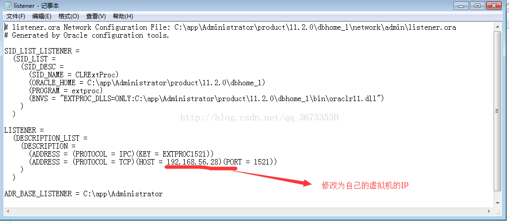 如何用sqldeveloper或者是eclipse连接上虚拟机上安装的oracle Oracle Sql Developer怎么连接虚拟机 Csdn博客