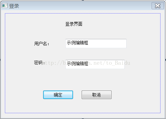 Mfc 简单的用户登录界面（在主程序窗口之前） Mfc实现简单ftp服务器用户登录页面 Csdn博客