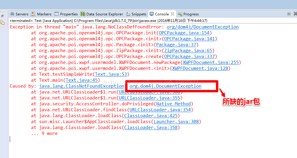 Java Lang Classnotfoundexception Org Dom4j Documentexception报错 Csdn博客