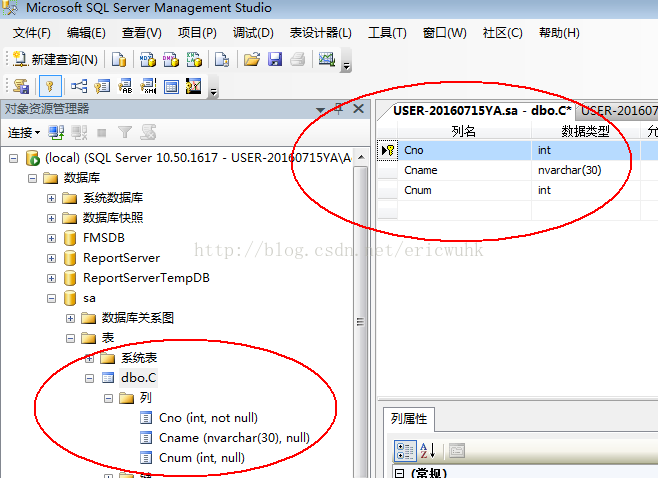 C Winform通过本地webservice接口访问sql数据库实例c Webservice Sqlserver Csdn博客 