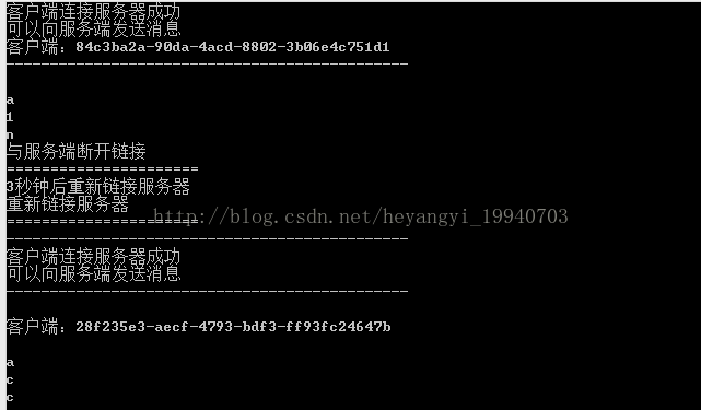Tcpclient和tcplistener断开自动重连tcplistener 长时间监听会断开 Csdn博客
