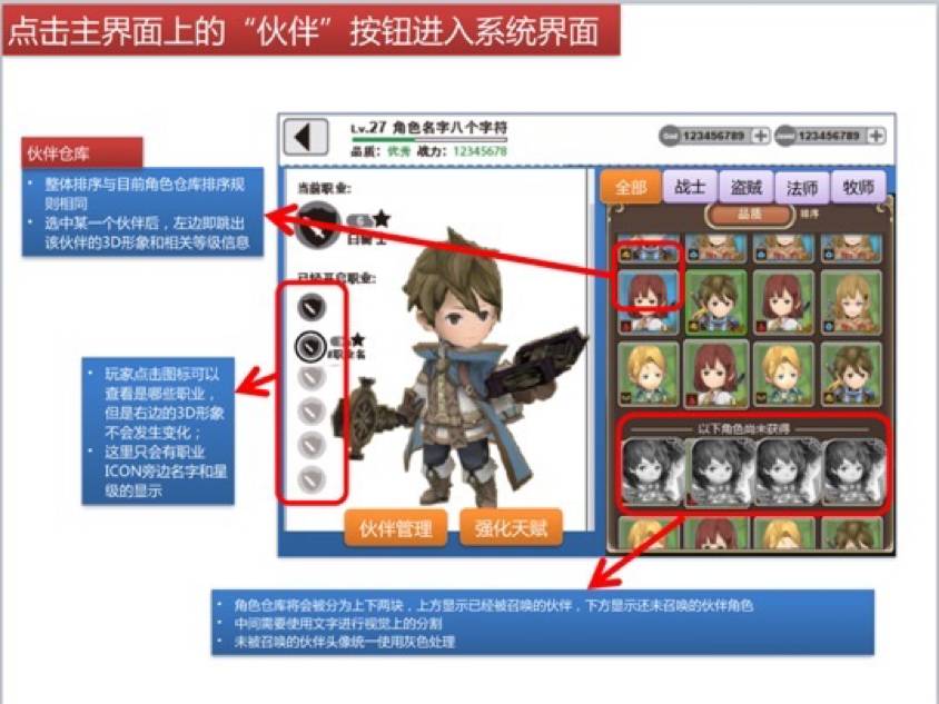 Unity 项目设计与管理（上）（下）_pvrshadereditor-CSDN博客