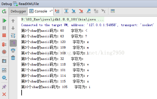 解决utf8bom编码xml文件解析异常ioutilstostring Utf8bom Csdn博客 