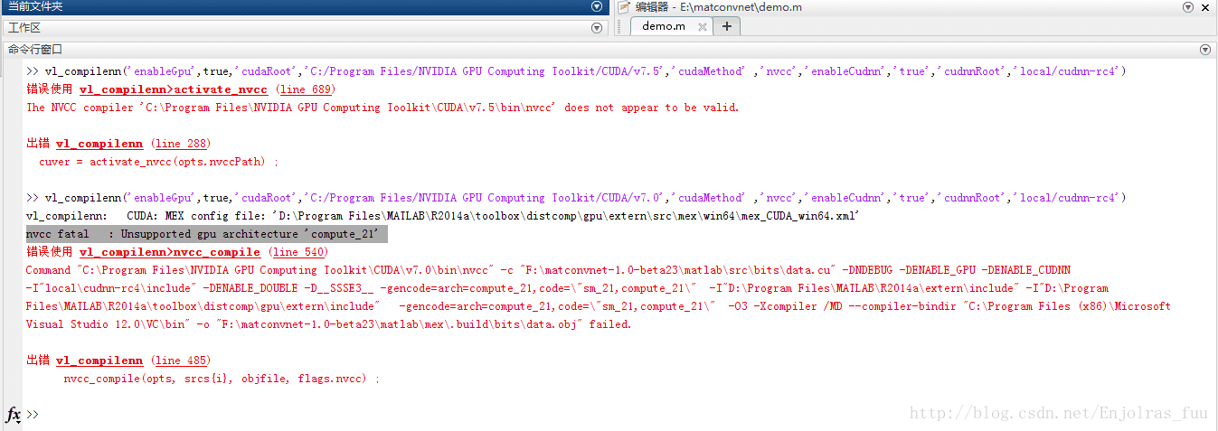 （1）matconvnet配置matcovnet Csdn博客 
