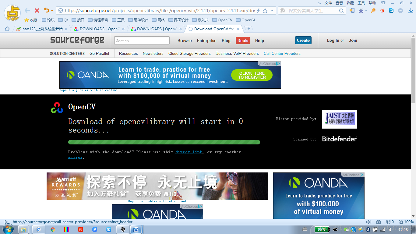 Opencv学习之路之一开发环境搭建 W7 Qt4 Opencv2 Mingw Qt4 Opencv Csdn博客