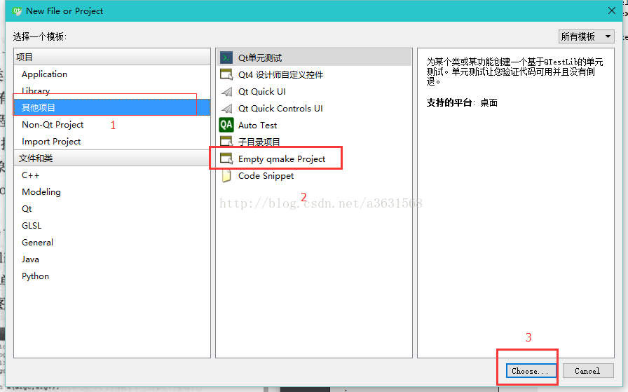 3 纯c代码编写helloworldc Helloworld程序代码 Csdn博客 
