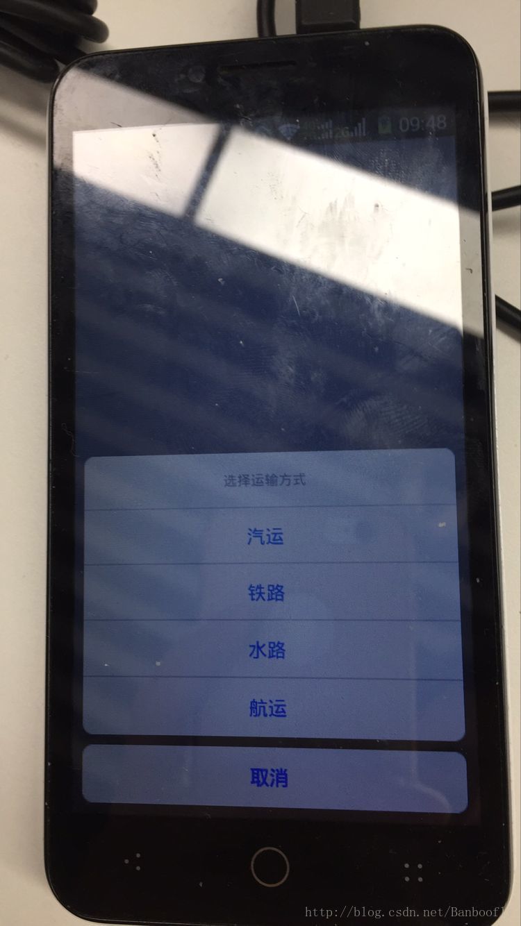 Android实现底部弹出列表选择器android 底部弹出单选组件 Csdn博客 7867