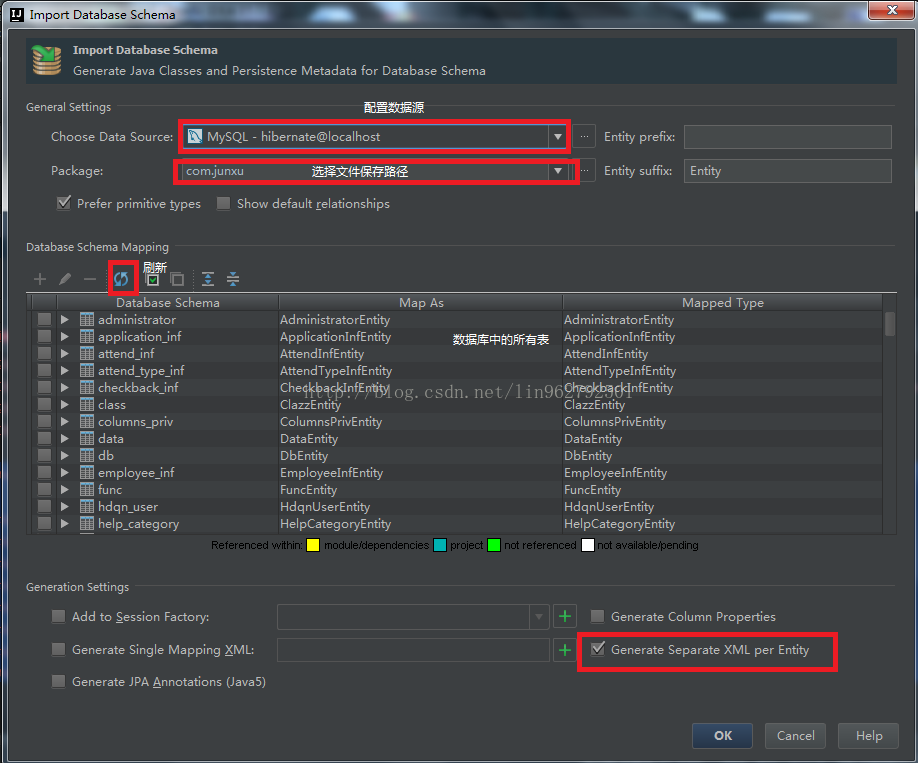 Intellj Idea 使用hibernate5 2 3 新建映射文件步骤 Idea中如何新建迁移映射 Csdn博客