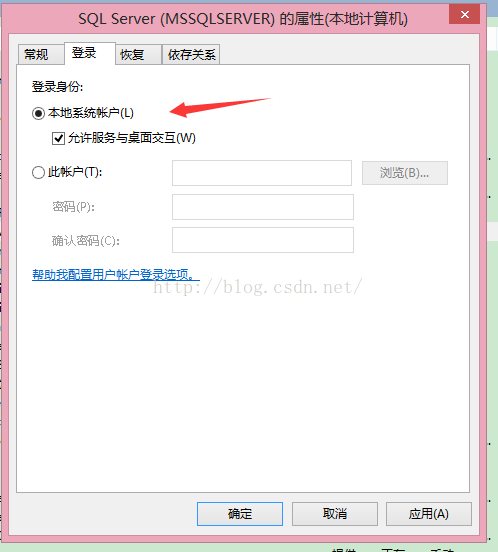 Create File遇到操作系统错误5拒绝访问create File 遇到操作系统错误 5拒绝访问。 Csdn博客