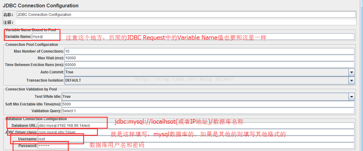 利用jmeter对mysql数据库进行压力测试wangshiwei的博客 Csdn博客 
