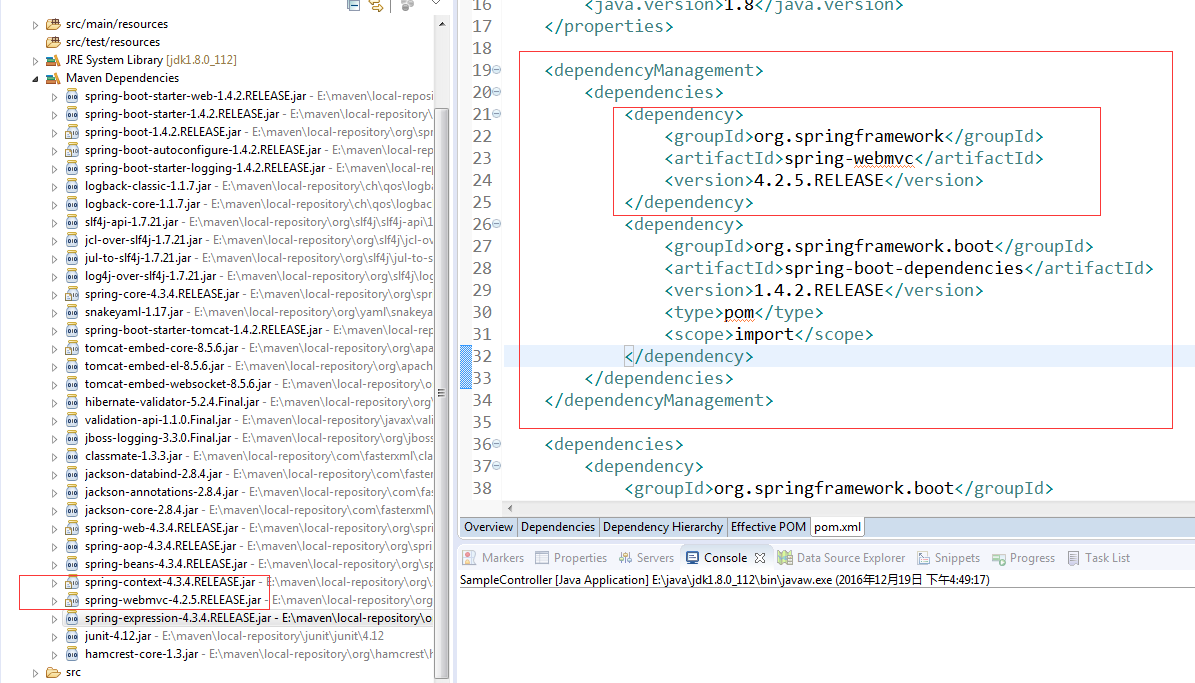 3.Spring Boot 不使用spring-boot-starter-parent构建_如果我没加 ,也没指定spring-boot版本,modules会用哪个版本-CSDN博客