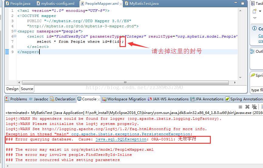 Error Querying Database Cause Java Sql Sqlexception Ora 00911 无效字符