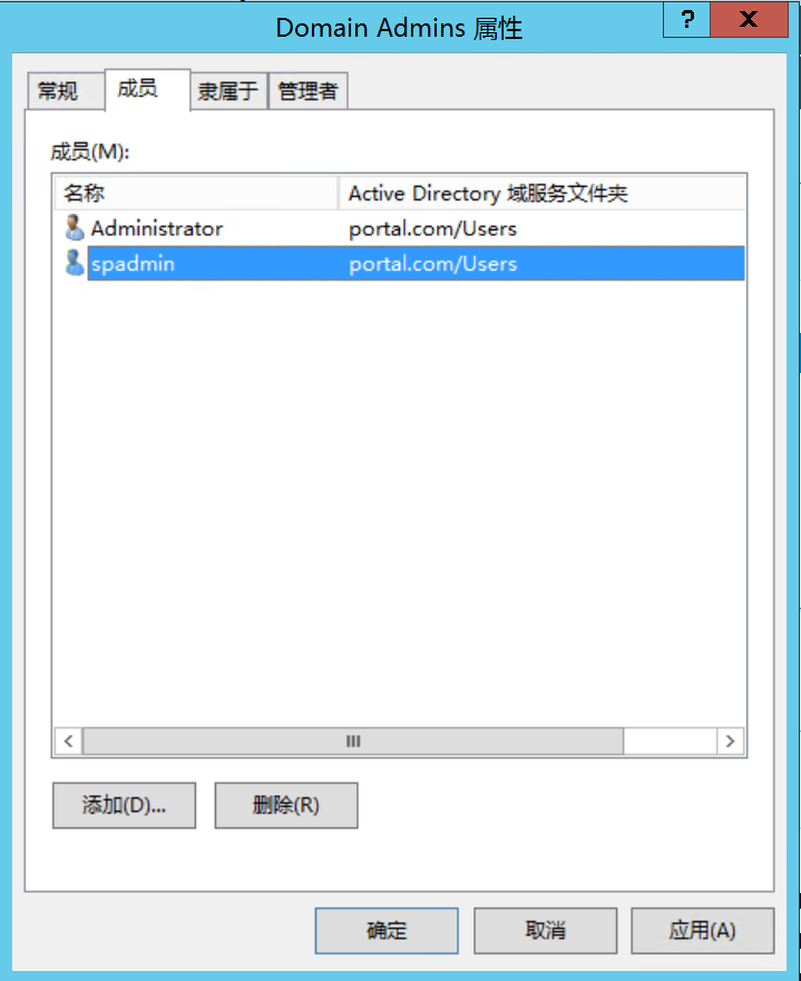 Sharepoint 2016 企业项目管理应用（一，基础安装配置）如何使用sharepoint搭建pmo Csdn博客