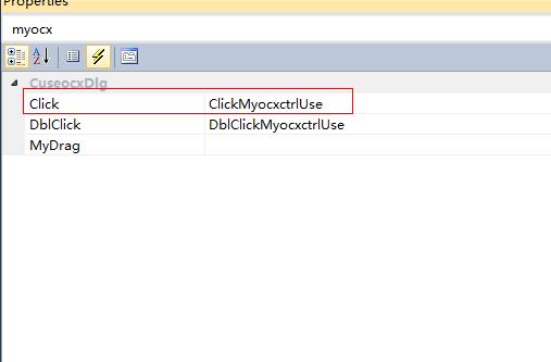 OCX控件详解-CSDN博客
