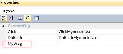 OCX控件详解-CSDN博客