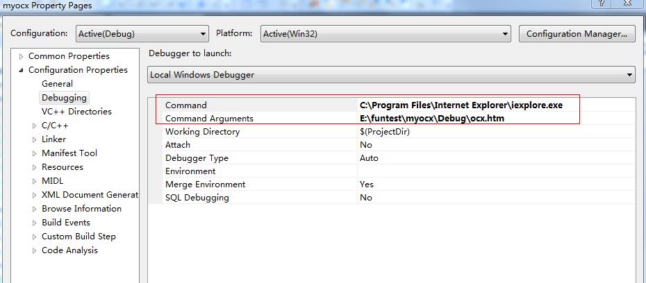 OCX控件详解-CSDN博客