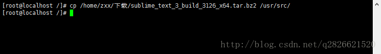 Centos7下安装sublime3 Centos7安装sublime Csdn博客