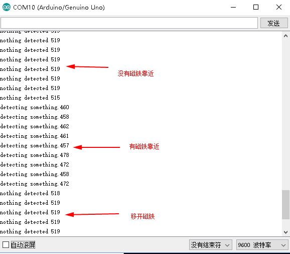 Arduino Uno 线性霍尔传感器实验49e霍尔传感器 Arduino Csdn博客