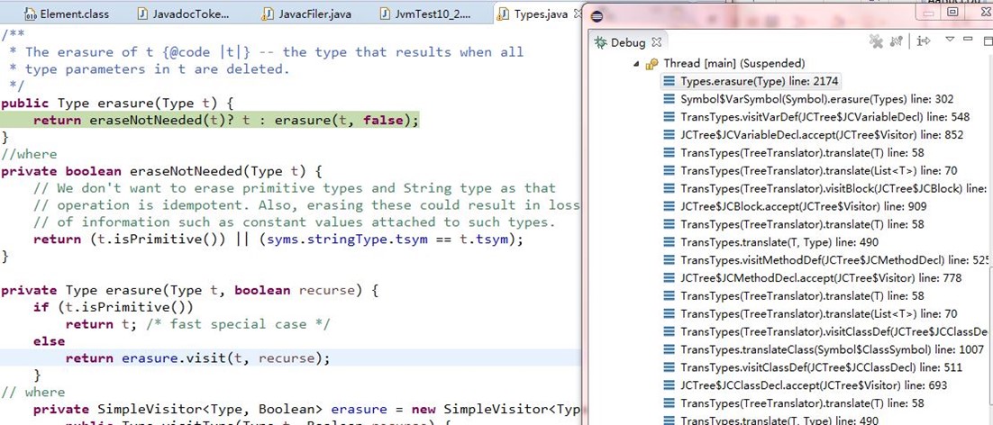 Java编译（二） Java前端编译：java源代码编译成class文件的过程java 编译整个应用class Csdn博客