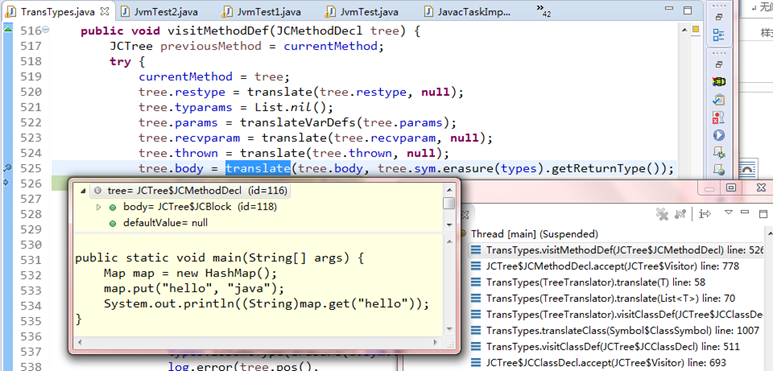 Java编译（二） Java前端编译：java源代码编译成class文件的过程java 编译整个应用class Csdn博客