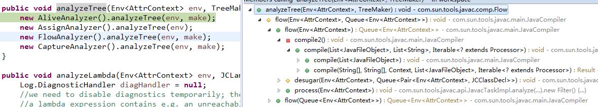 Java编译（二） Java前端编译：java源代码编译成class文件的过程java 编译整个应用class Csdn博客