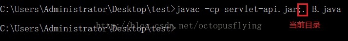 关于javac命令和类文件之间的依赖问题javac依赖其他java文件 Csdn博客 1998