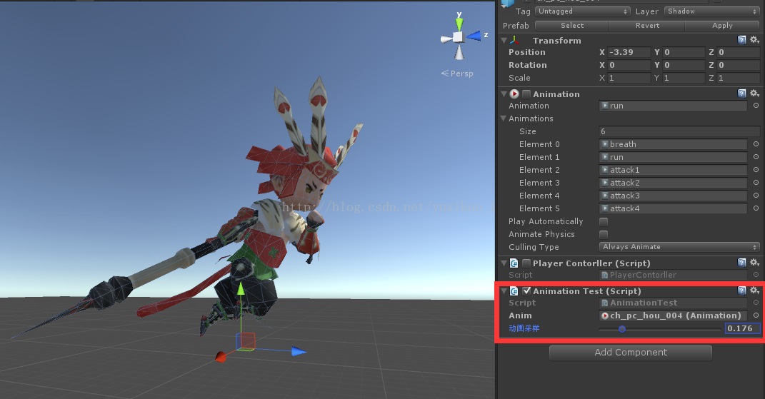 Unity Animation采样和自定义属性unity Animator采样和animation采样 Csdn博客 