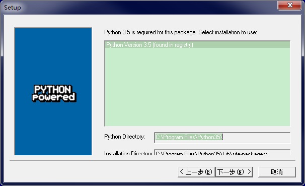 Win7，64位下，pyinstaller把py生成exe时，要使用低版本的setuptools（192）setuptools 低版本 Csdn博客 6029