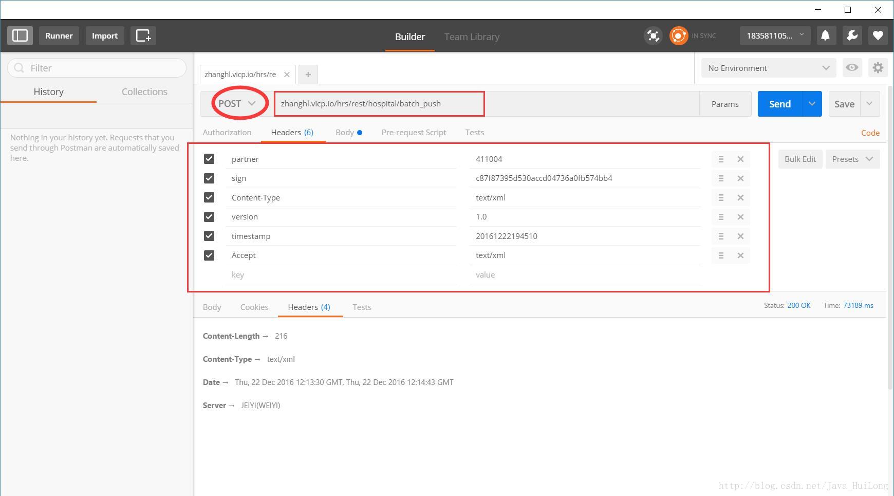Postman使用模拟请求 发送xml报文请求 Postman 模拟xml请求 Csdn博客