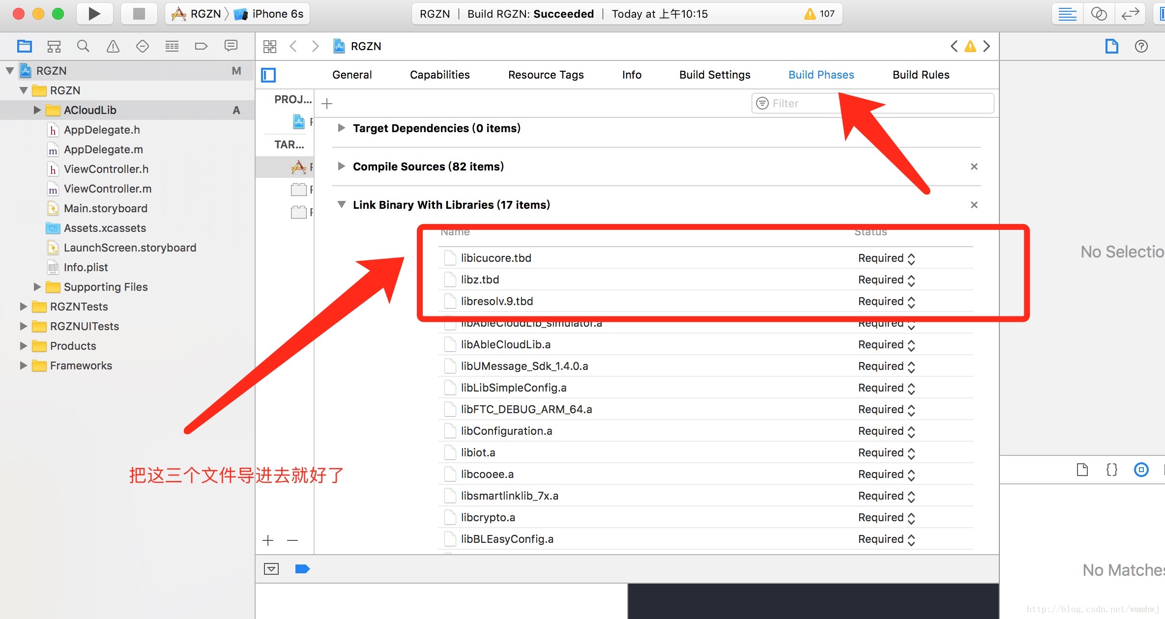 Undefined Symbols For Architecture X8664 Res9setservers Referenced From Setupdns 