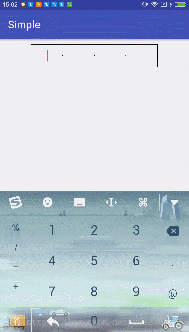 自定义edittext实现ip输入框1ipedittext样式 