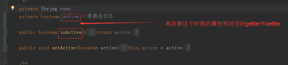 Pojo 类中的任何boolean布尔类型的变量，都不要加 Is，否则部分框架解析会引起序列化错误pojo Boolean类型的is Csdn博客